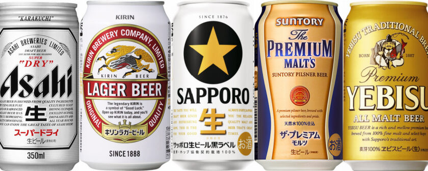 Differences and characteristics of Japanese beer | Tabimania Japan