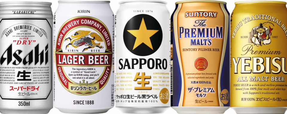 Differences and characteristics of Japanese beer | Tabimania Japan