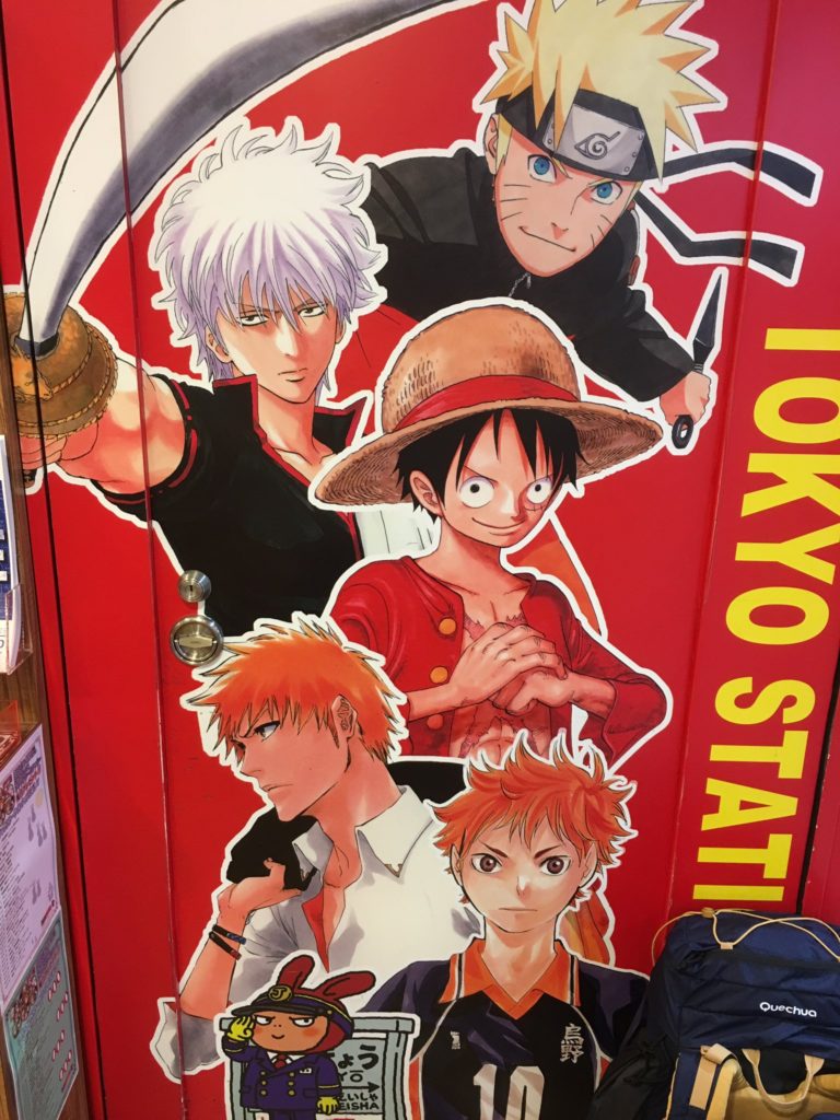 Introduction of JUMP SHOP | Tabimania Japan