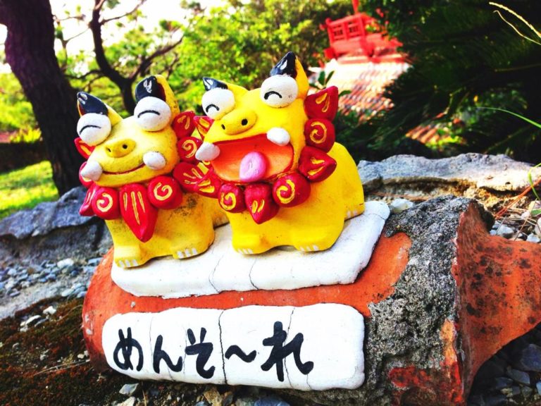 Shisa-Okinawa | Tabimania Japan