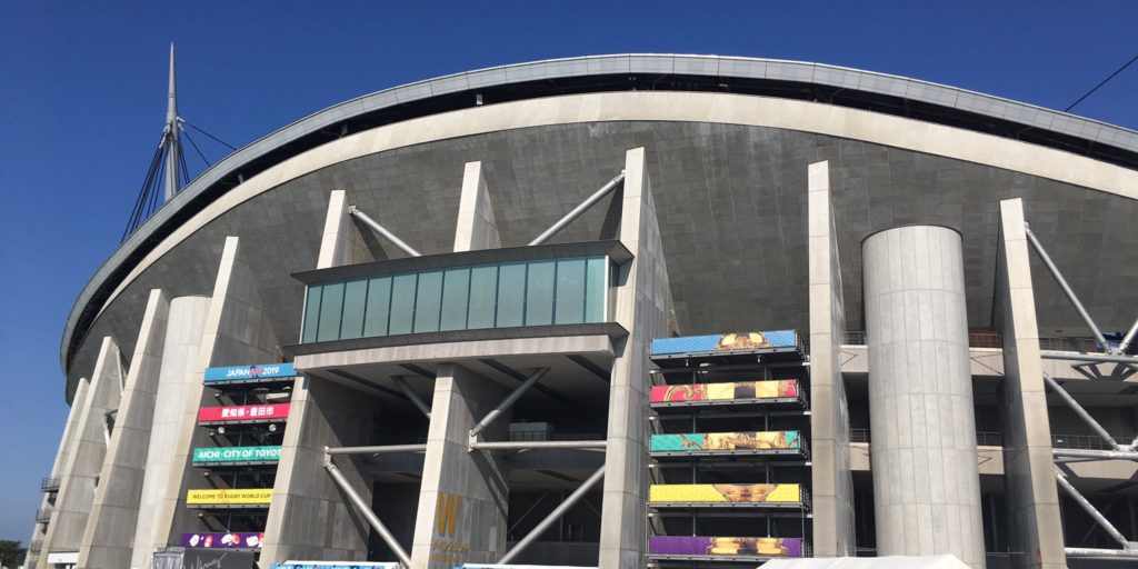 TOYOTA_STADIUM | Tabimania Japan