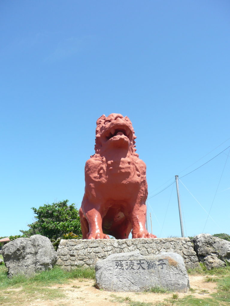 The biggest Shisa at Cape Zanpa | Tabimania Japan