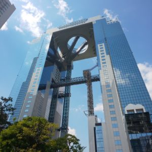 Explore 7 Real Locations That Inspired “Demon Slayer”