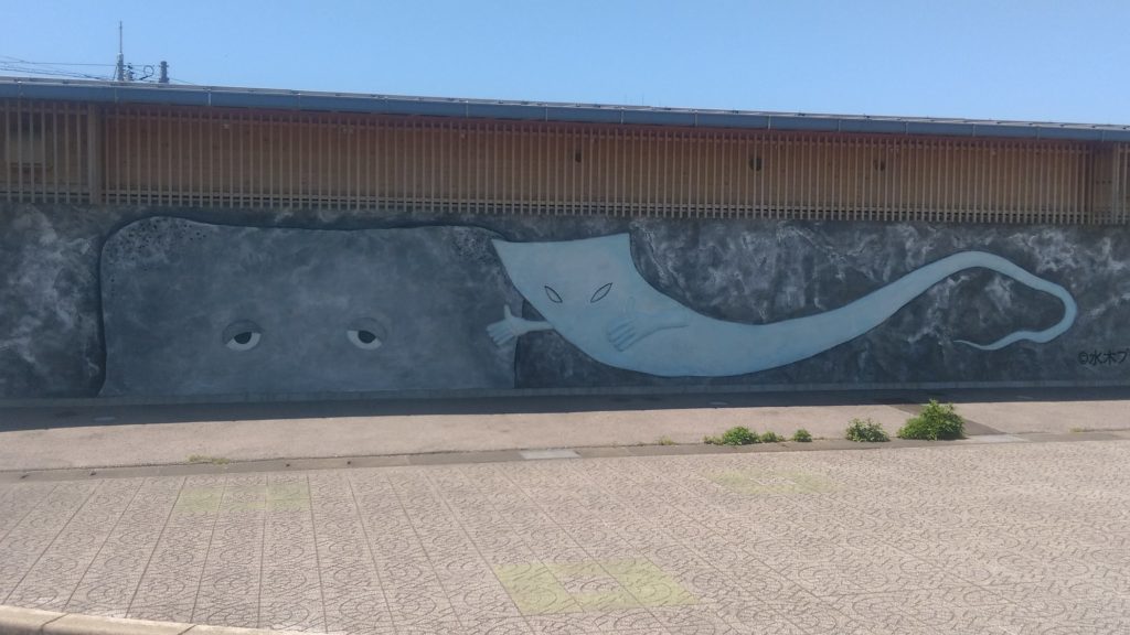 art youkai | Tabimania Japan