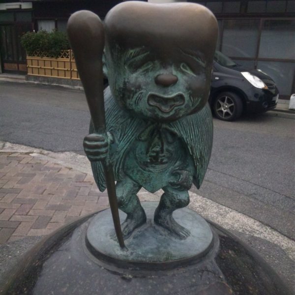 The youkai who appear in Gegege no Kitaro are waiting! ? Mizuki Shigeru ...