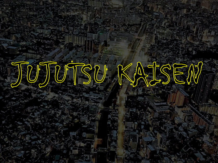 Anime pilgrimage of the opening theme of 『JUJUTSU KAISEN』! | Tabimania ...