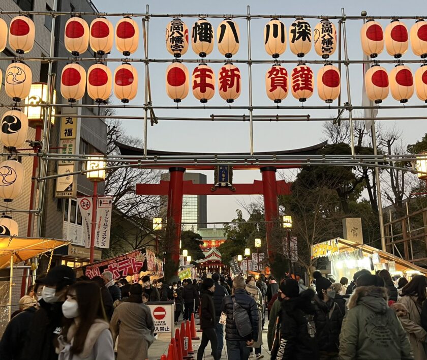 Happy new year in Japan = Hatsumode to shrine or temple
