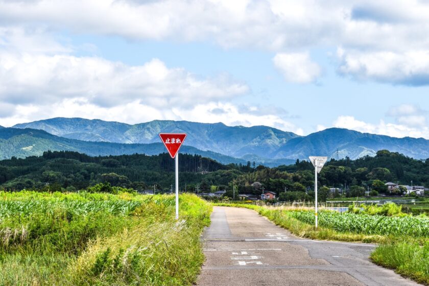 Japanese Road Signs: Be Mindful of the Unique Shape of the ‘止まれ’ Sign