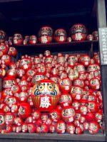 Katsuo-ji Temple in Osaka: Embracing Victory with the Symbol of Katsu ...