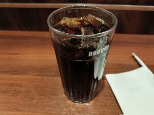 Discover Japan’s Local Coffee Chains: Tully’s, DOUTOR, and Komeda Coffee