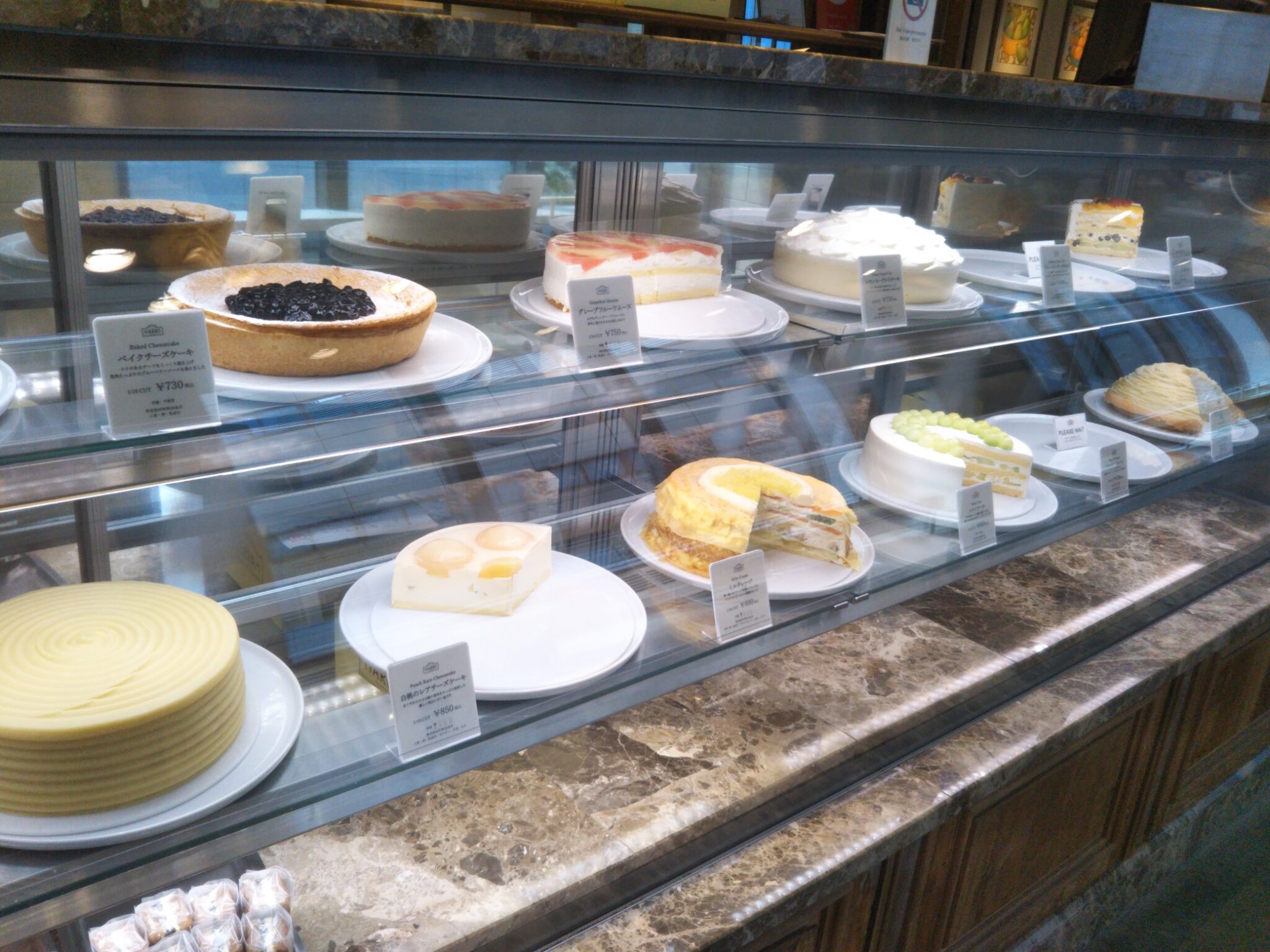 HARBS: Famous Japanese Cake Shop for Fresh Cakes and Desserts ...