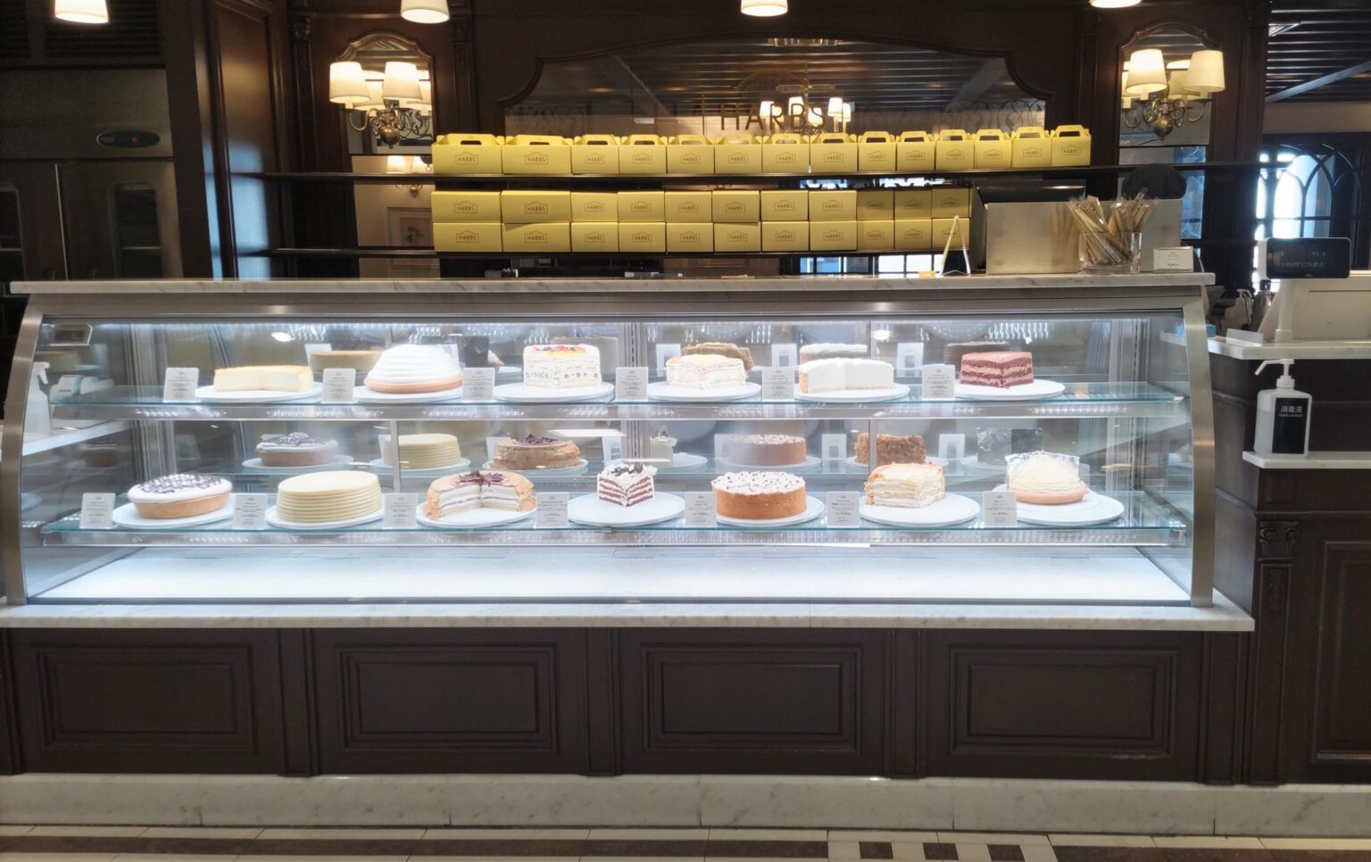 HARBS: Famous Japanese Cake Shop for Fresh Cakes and Desserts ...