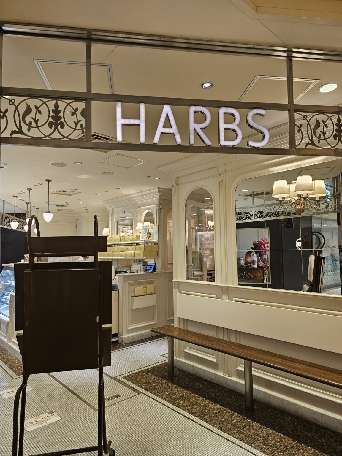 HARBS: Famous Japanese Cake Shop for Fresh Cakes and Desserts | Tabimania Japan