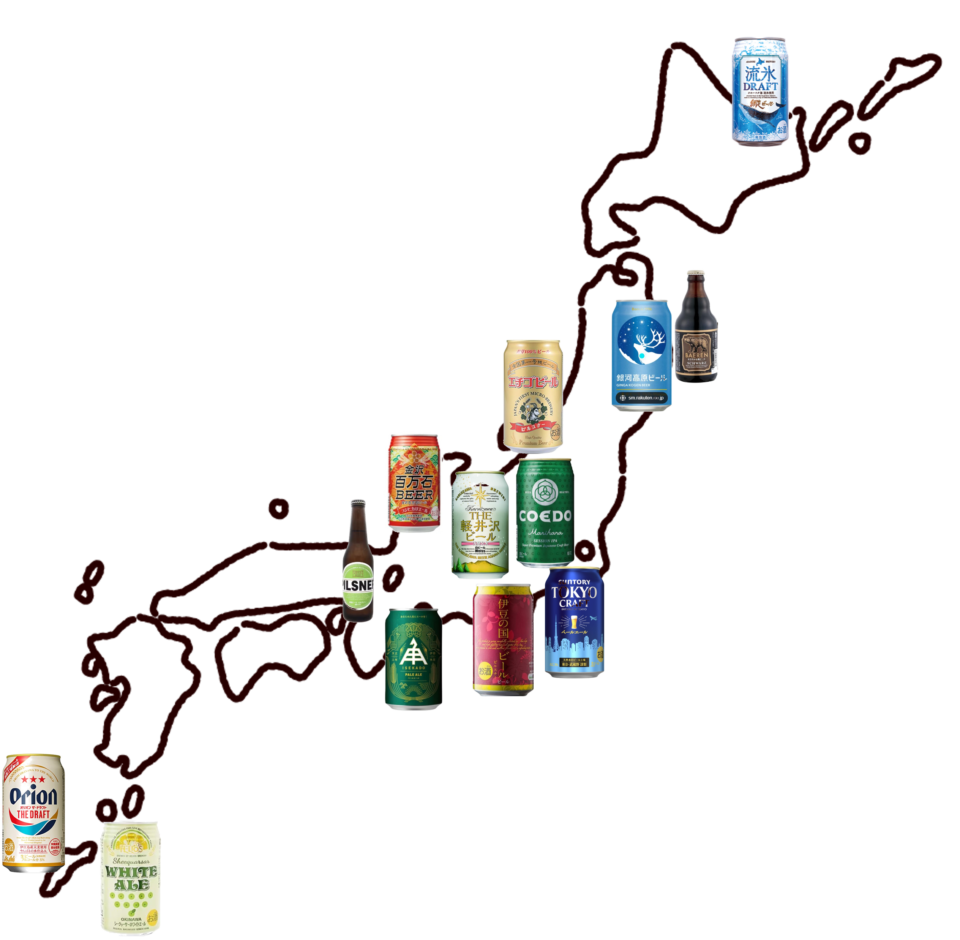 A Guide to Popular Japanese Craft Beers for International Beer Lovers