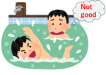 Enjoying Onsen the Right Way: A Beginner’s Guide to Bathing Etiquette