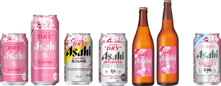 Spring Limited! Sakura-Themed & Sakura-Infused Beer Special