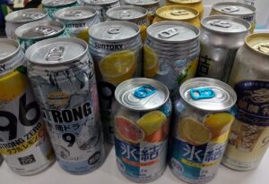 Chuhai vs. Sour: What’s the Difference? A Guide to Japan’s Refreshing ...