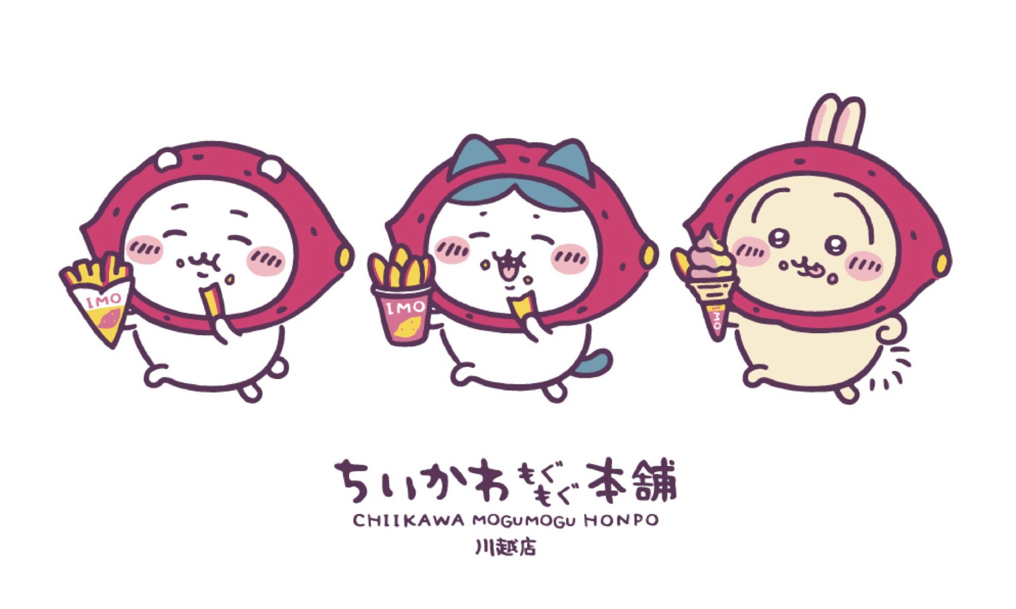 Exclusive Chiikawa Sweets & Goods! Mogumogu Honpo Opens in Kawagoe Saitama