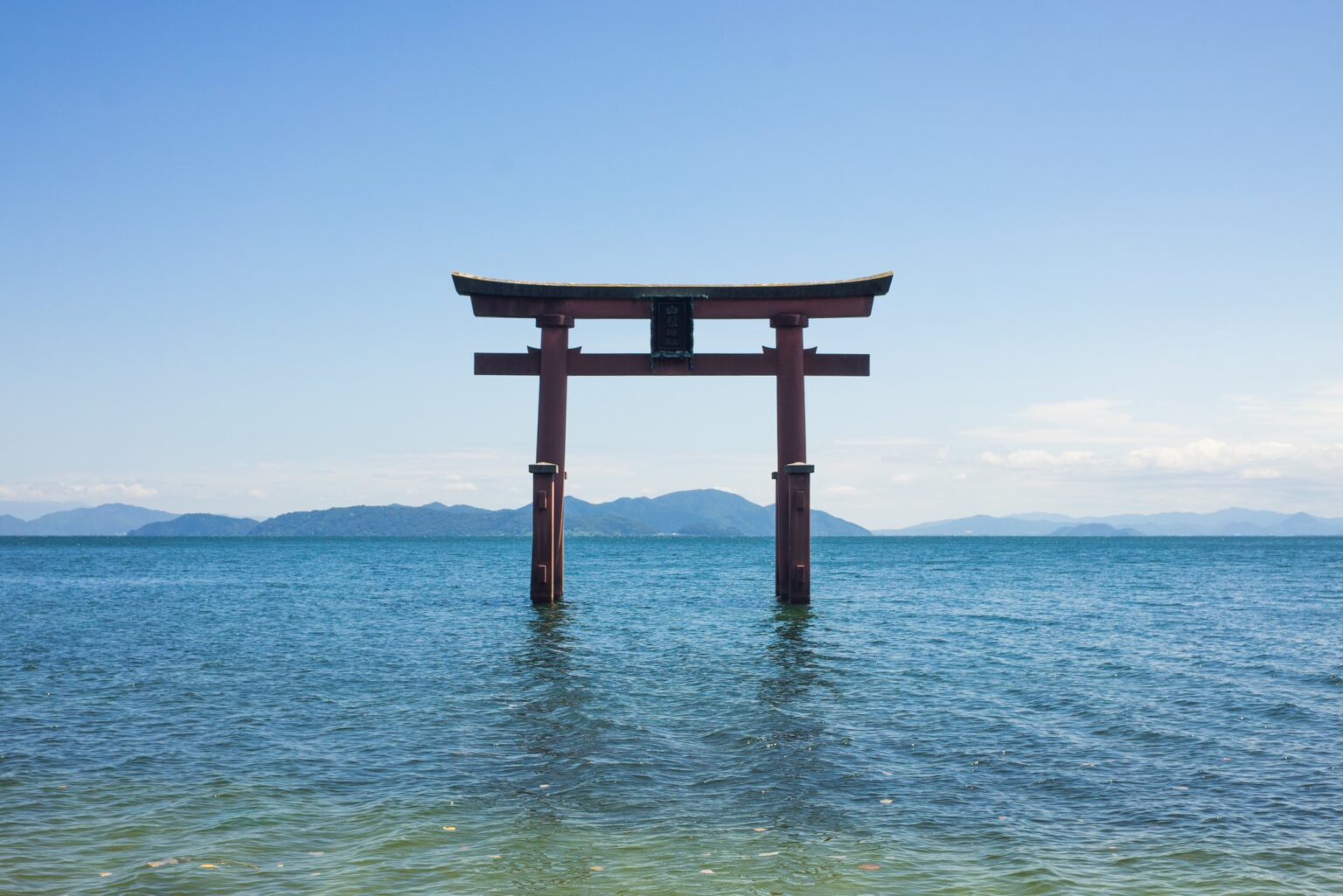 Shirahige_Shrine_Shiga_Japan_torii_in_lake_water | Tabimania Japan