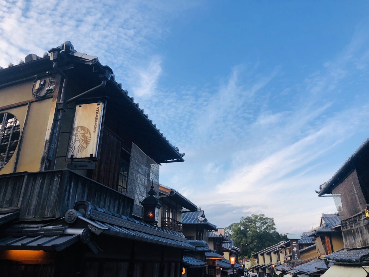 Explore Japan’s Most Beautiful Starbucks: Coffee with a Historical Twist