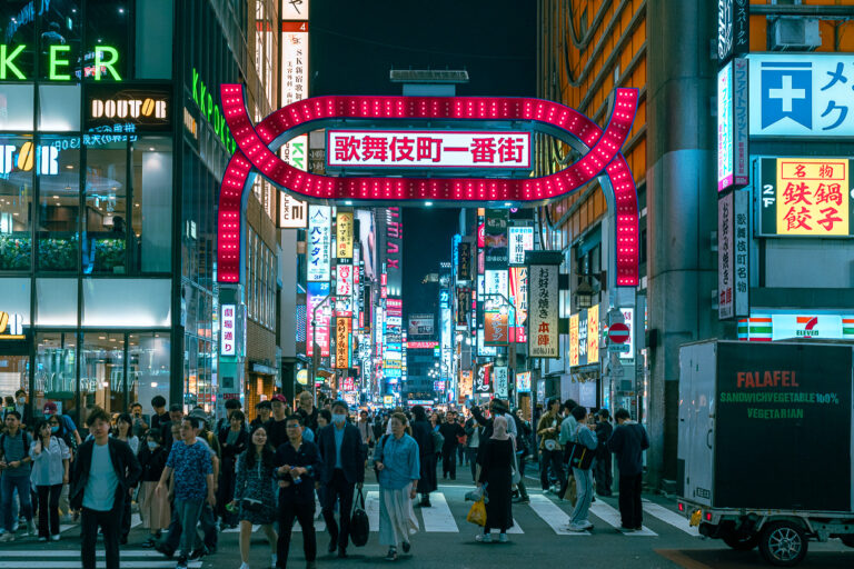 Best Neon Spots in Tokyo: Shinjuku & Shibuya Night Guide