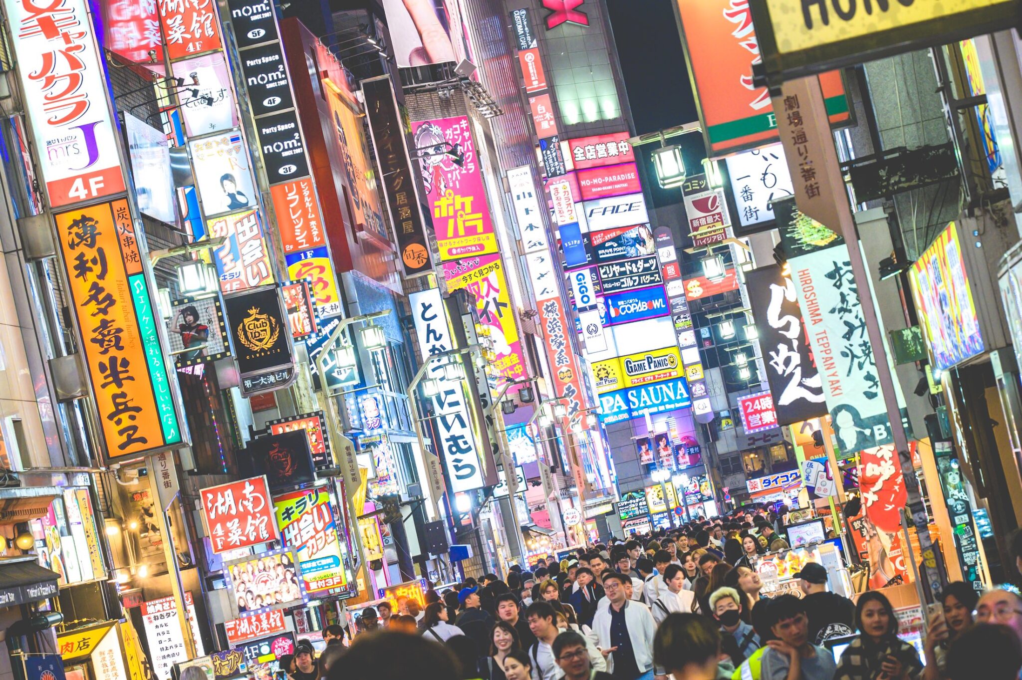 Best Neon Spots in Tokyo: Shinjuku & Shibuya Night Guide