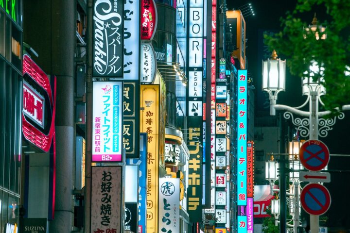 Best Neon Spots in Tokyo: Shinjuku & Shibuya Night Guide