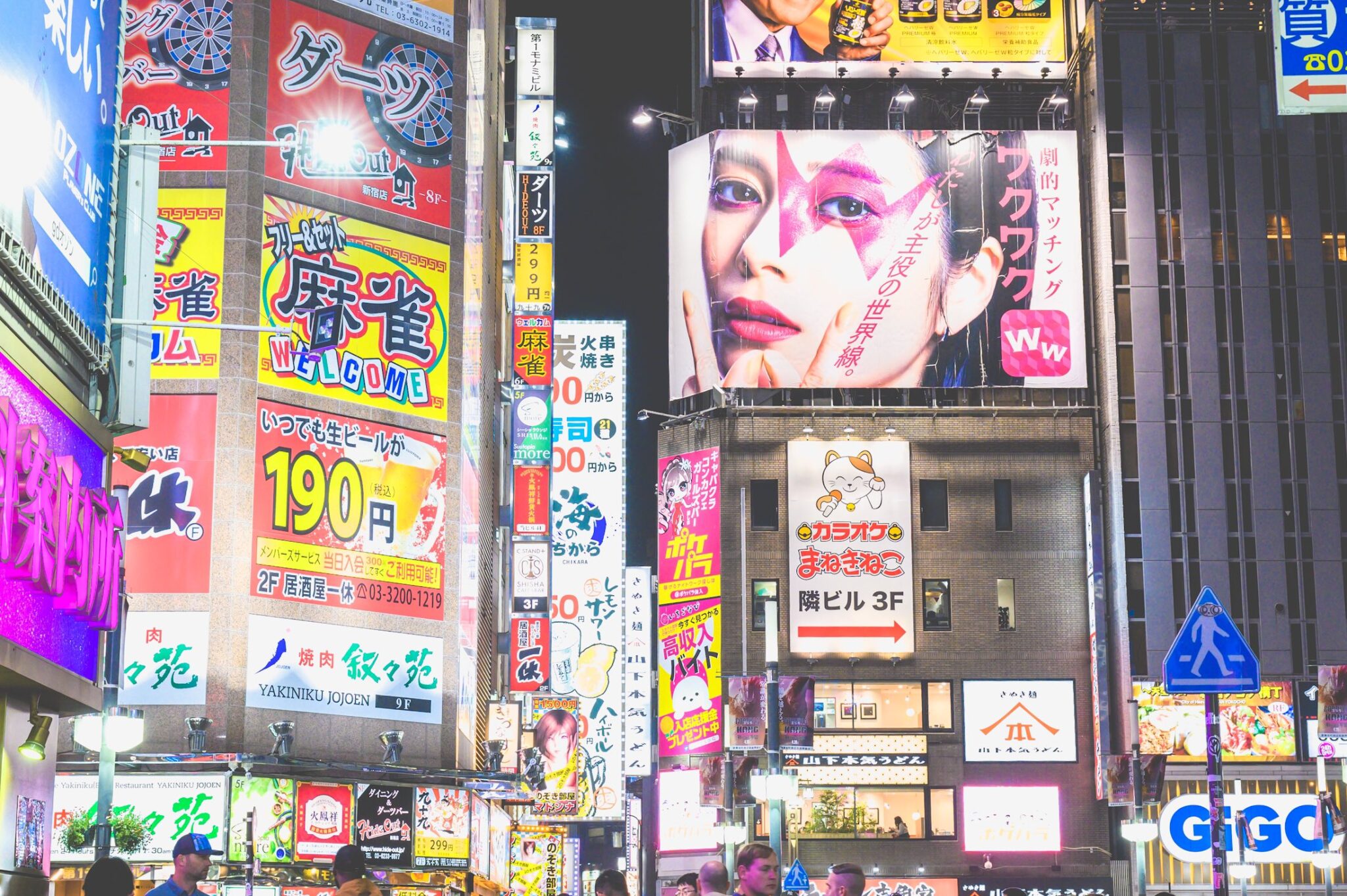Best Neon Spots in Tokyo: Shinjuku & Shibuya Night Guide