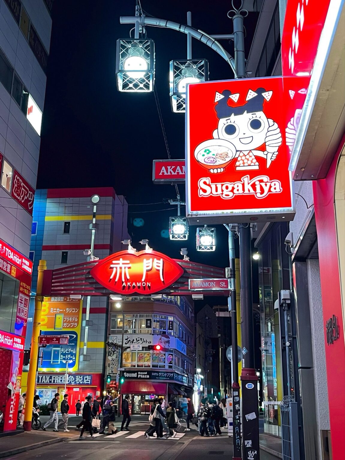 Ultimate Guide to Osu Shopping Street, Nagoya’s Most Colorful District