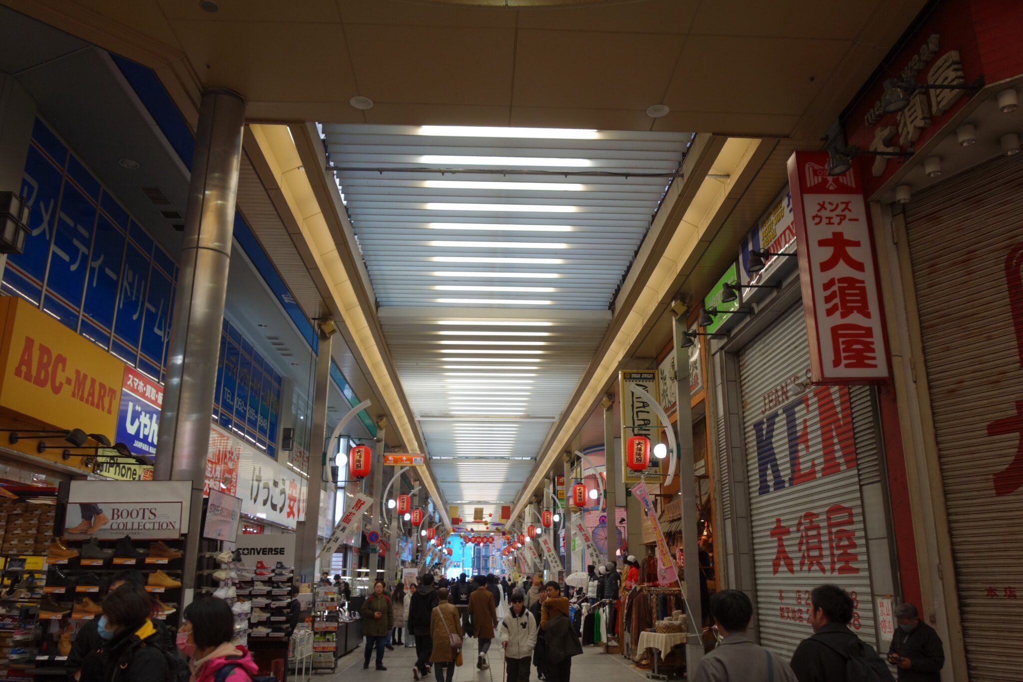 Ultimate Guide to Osu Shopping Street, Nagoya’s Most Colorful District
