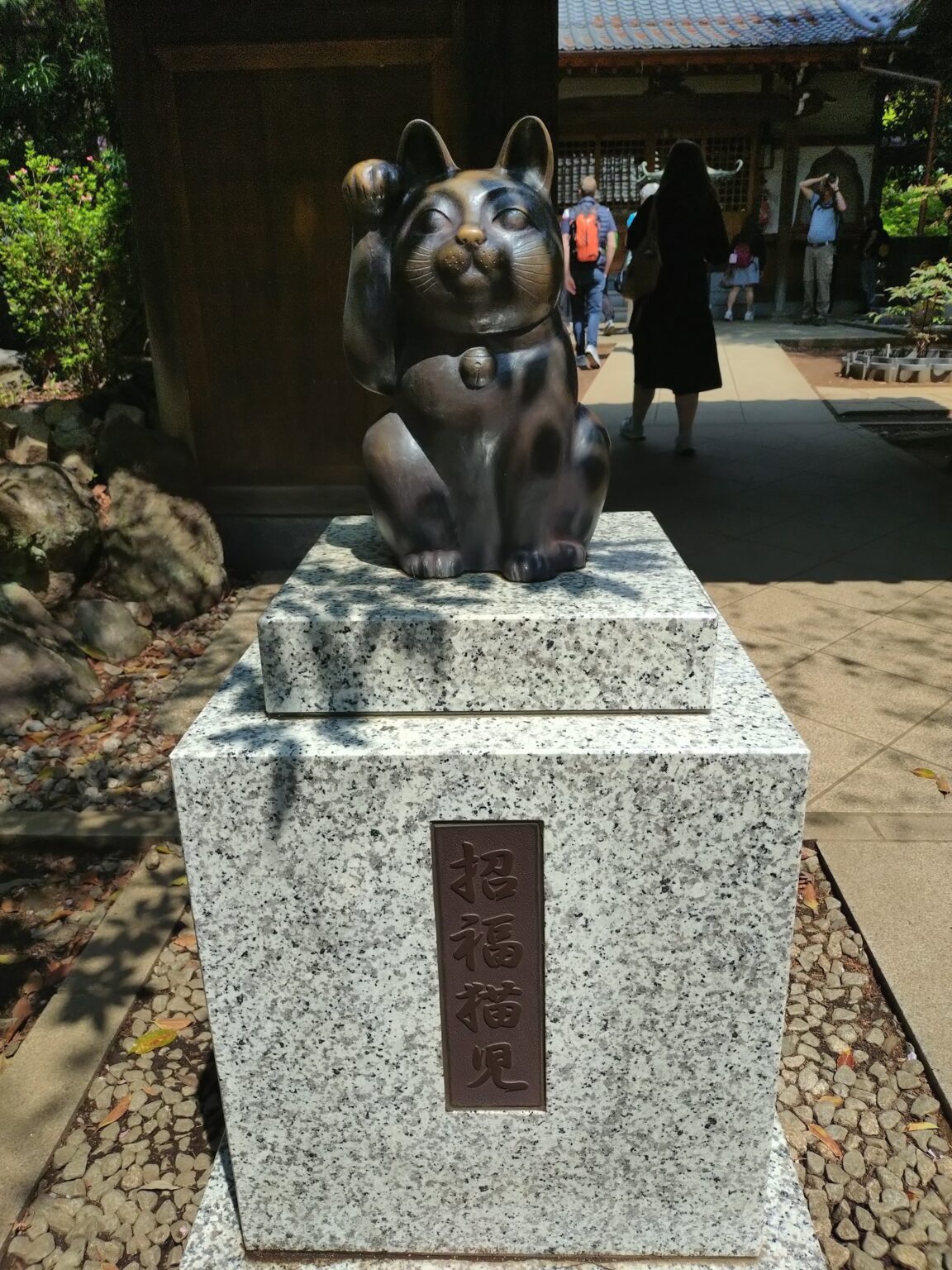 Gotokuji Temple – The Birthplace of the Lucky “Maneki-neko” Cat
