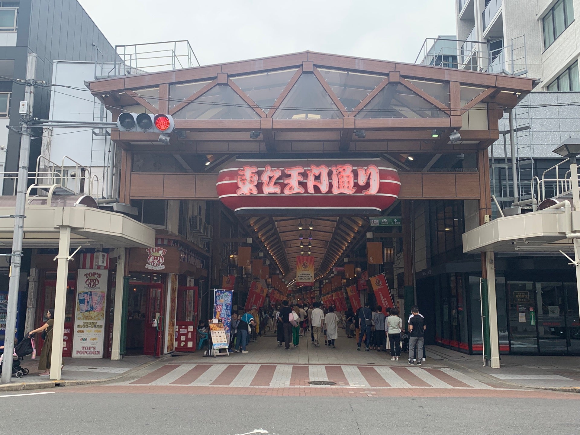 Ultimate Guide to Osu Shopping Street, Nagoya’s Most Colorful District
