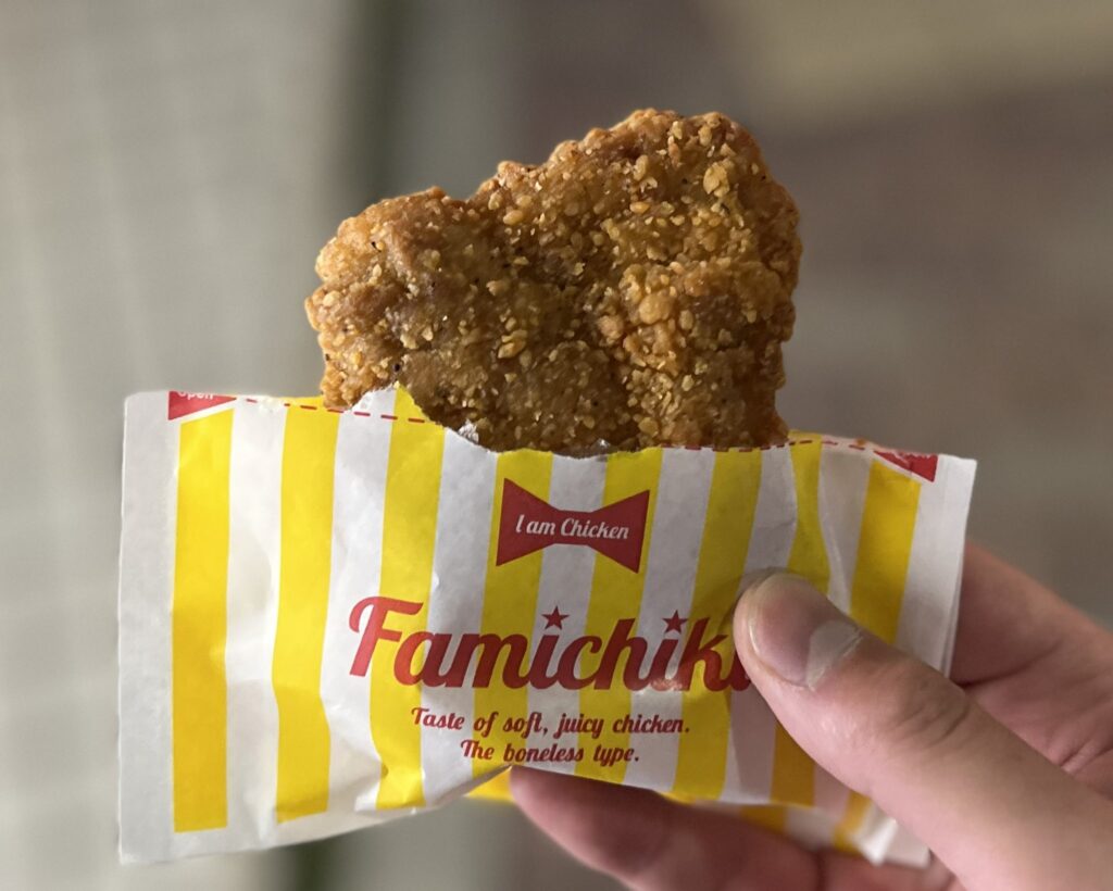 How to Order Famichiki: Japan’s Famous Convenience Store Fried Chicken