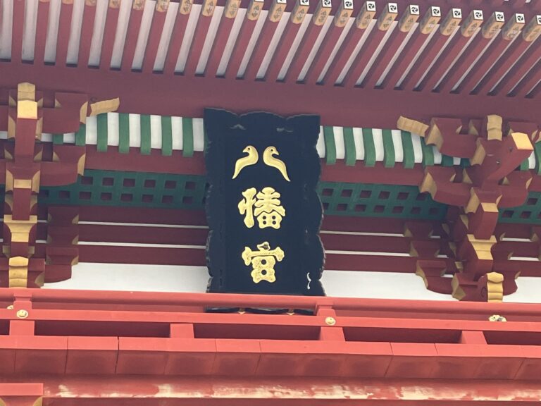 Hato Sablé: A Beloved Dove-Shaped Cookie from Kamakura