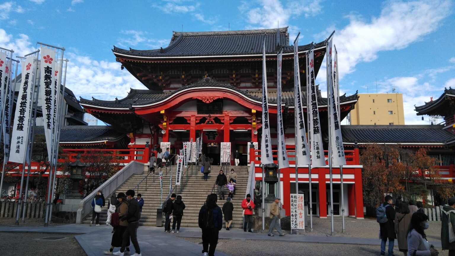 Ultimate Guide to Osu Shopping Street, Nagoya’s Most Colorful District