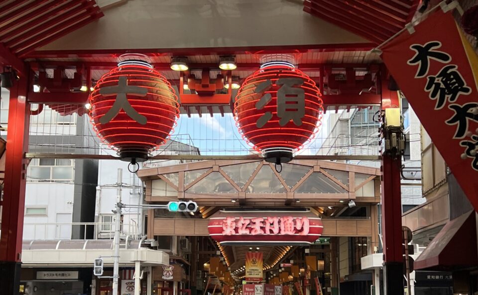 Ultimate Guide to Osu Shopping Street, Nagoya’s Most Colorful District