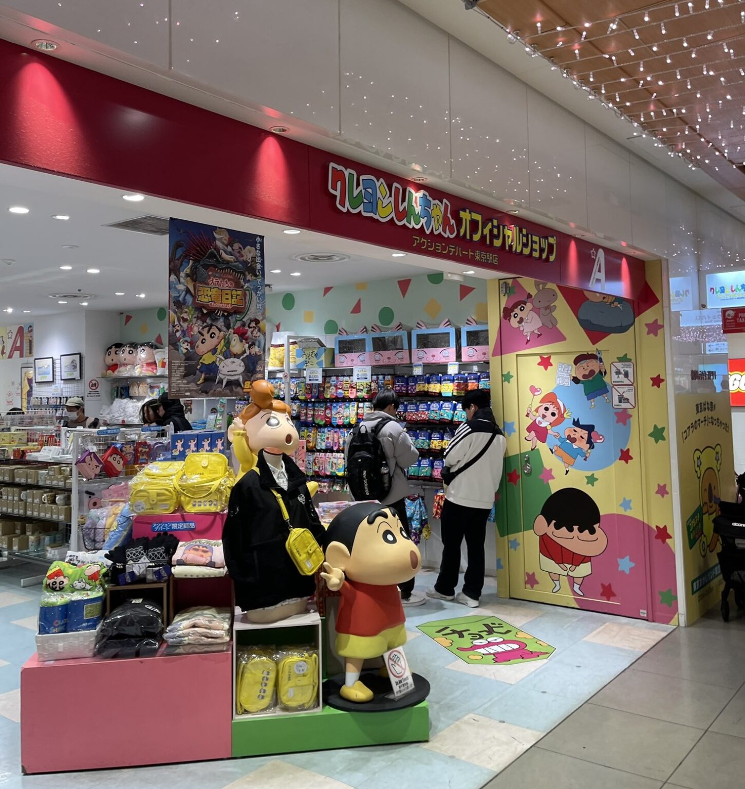 Tokyo Character Street: The Ultimate Anime and Character Shopping ...
