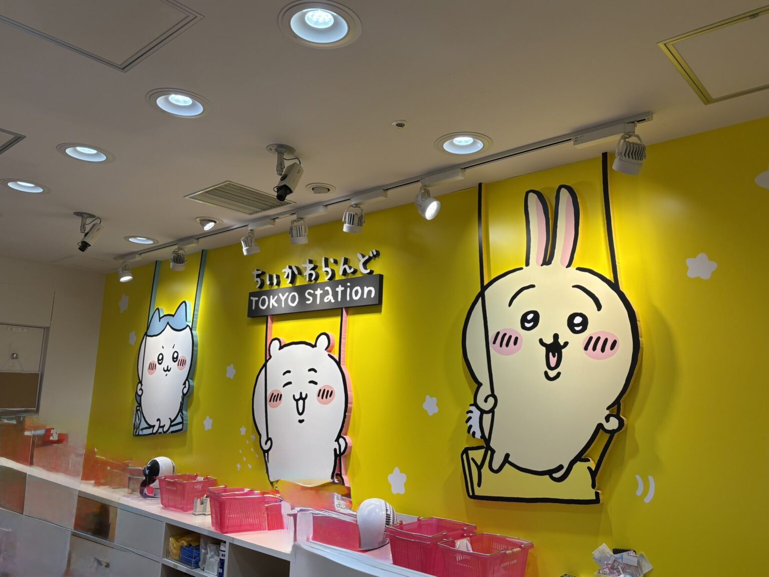 Tokyo Character Street: The Ultimate Anime and Character Shopping ...