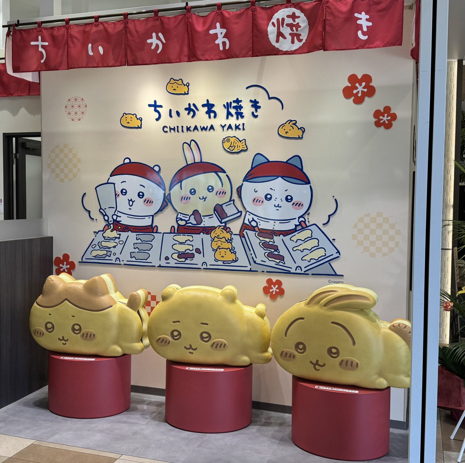 Chiikawa Yaki Guide in Yokohama: Reservations, Menu, and Exclusive Goods