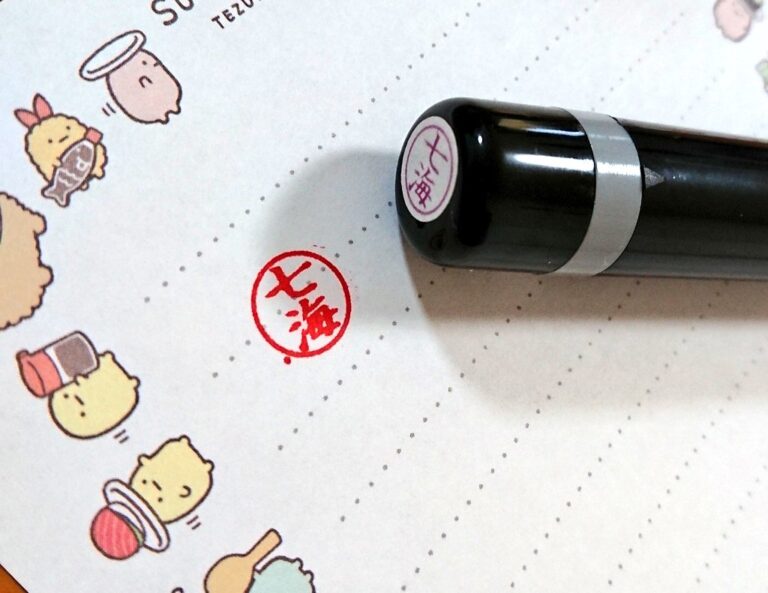 How to Make a Hanko in Japan: A Step-by-Step Guide