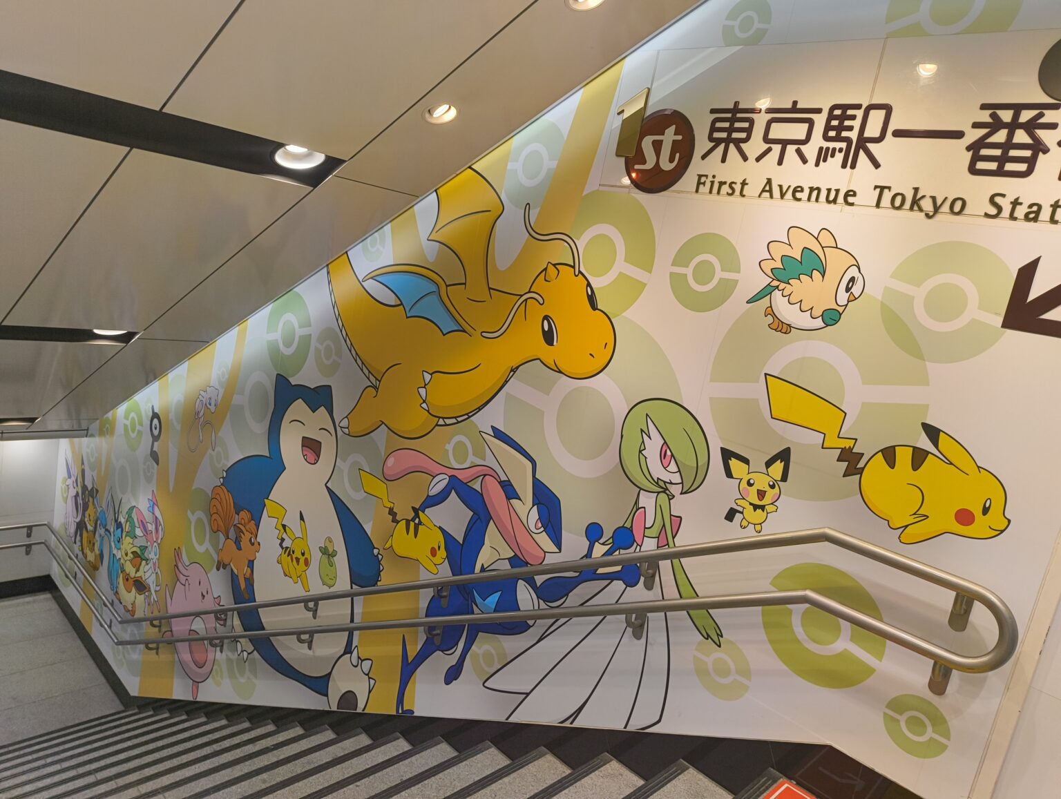 Tokyo Character Street: The Ultimate Anime and Character Shopping ...