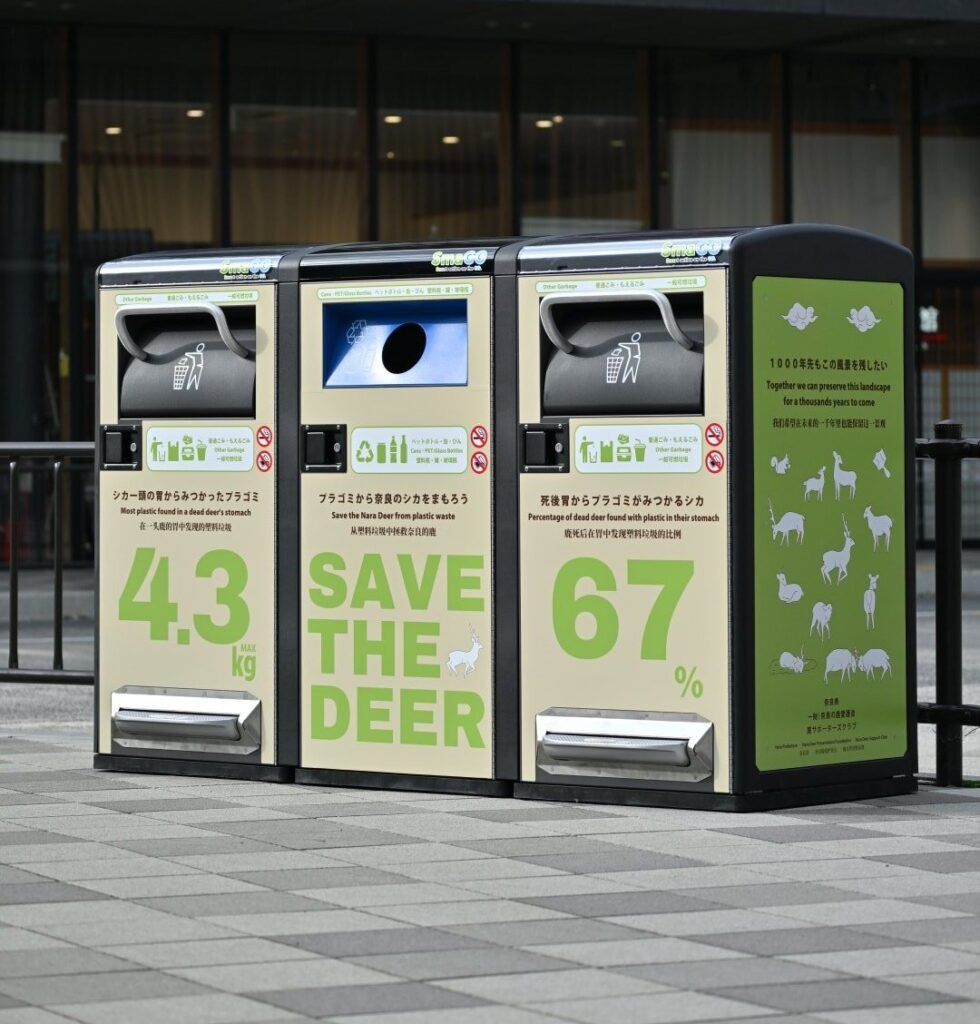 Can’t Find a Trash Bin in Japan? 5 Places to Look Right Now