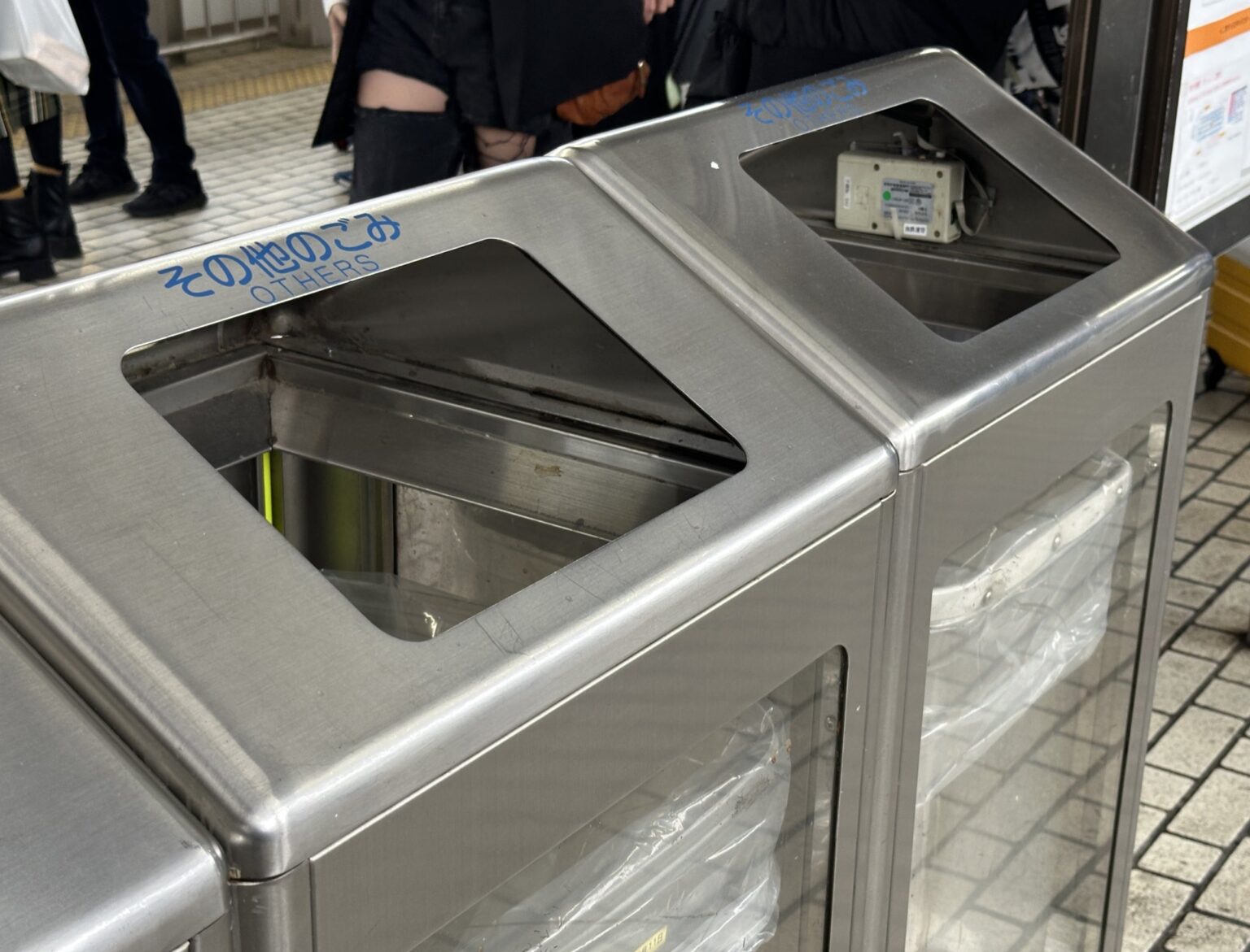 Trash_Bins_Train_station_in_japan | Tabimania Japan