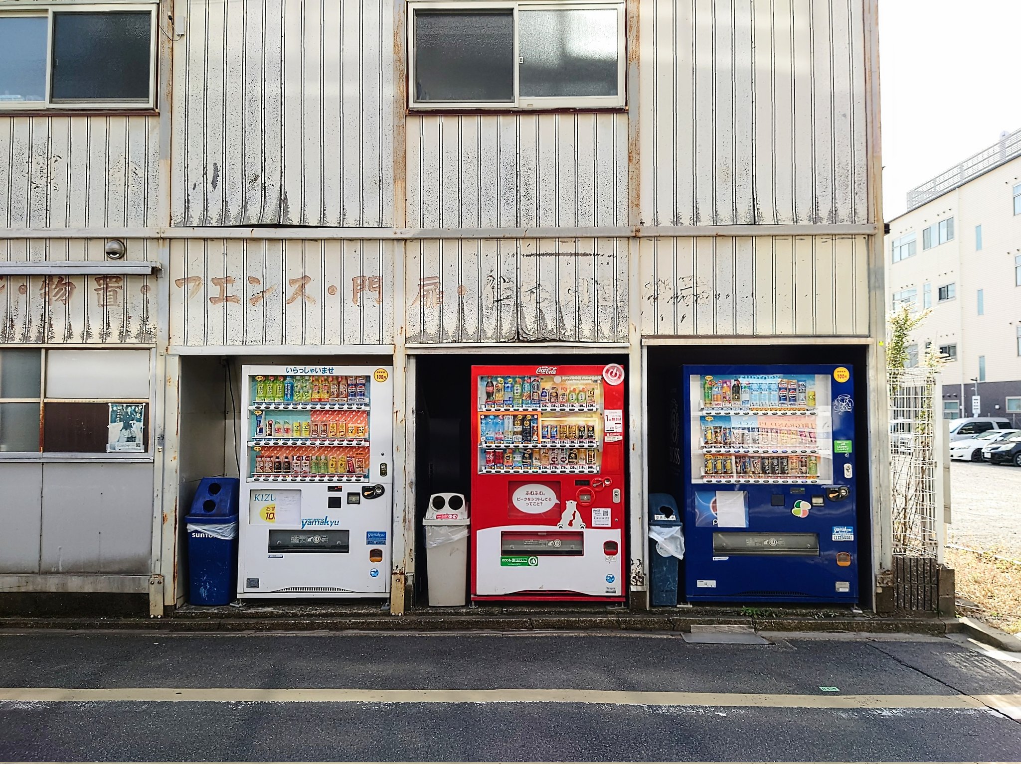 Can’t Find a Trash Bin in Japan? 5 Places to Look Right Now