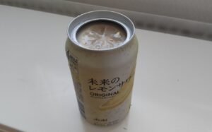The Future of Lemon Sour: Japan’s Innovative Chuhai You Can’t Miss