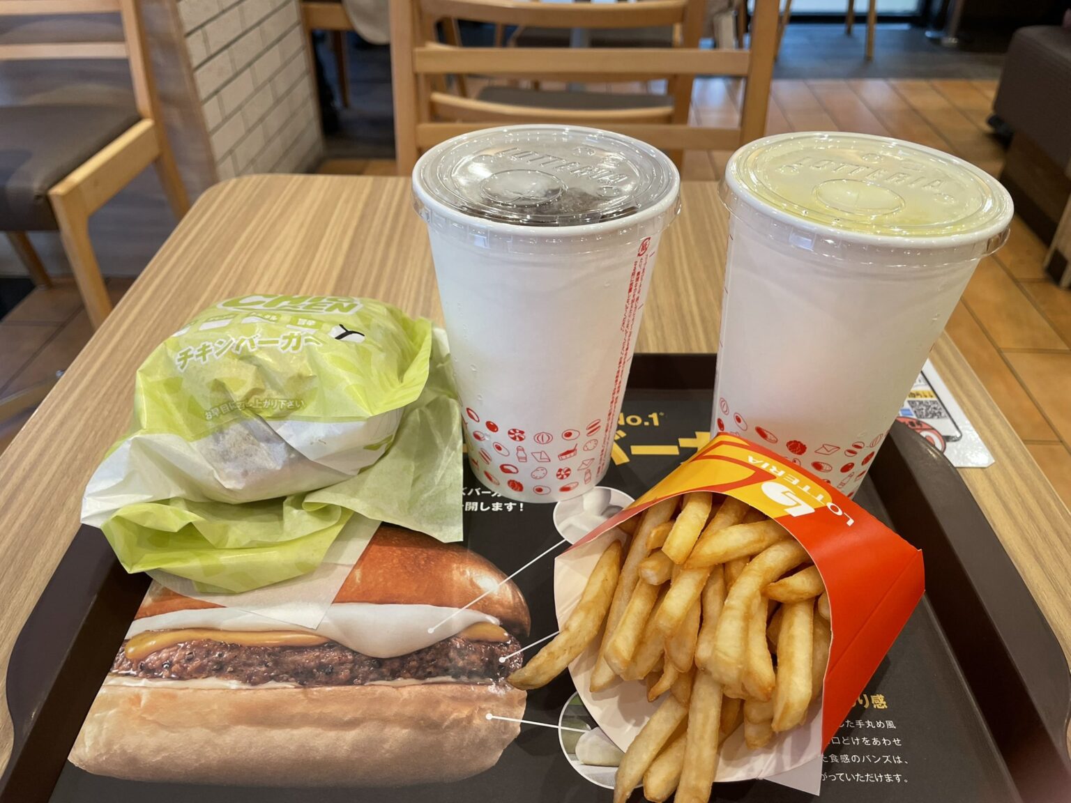 Japan’s Original Burger Chains: 4 Unique Tastes You Must Try🍔
