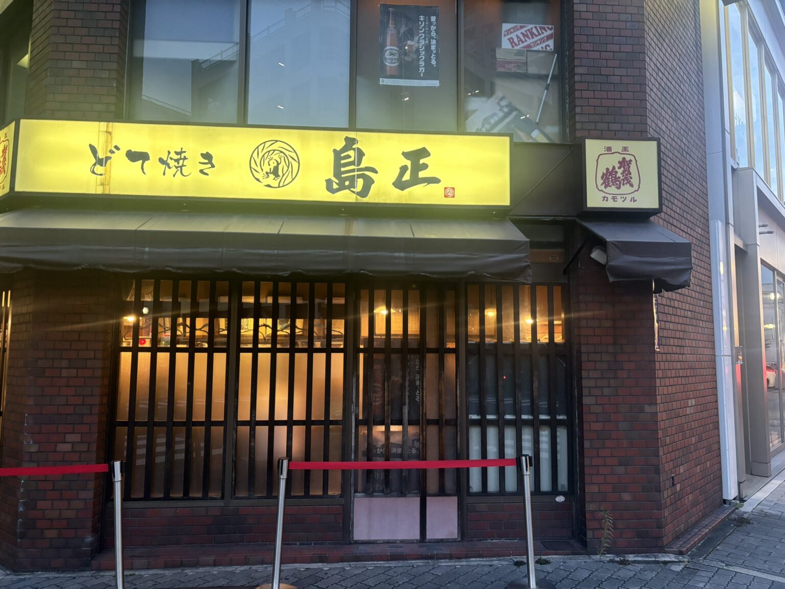 Miso_oden_with_miso_source_Shimasho_appearance_nagoya_local_food ...