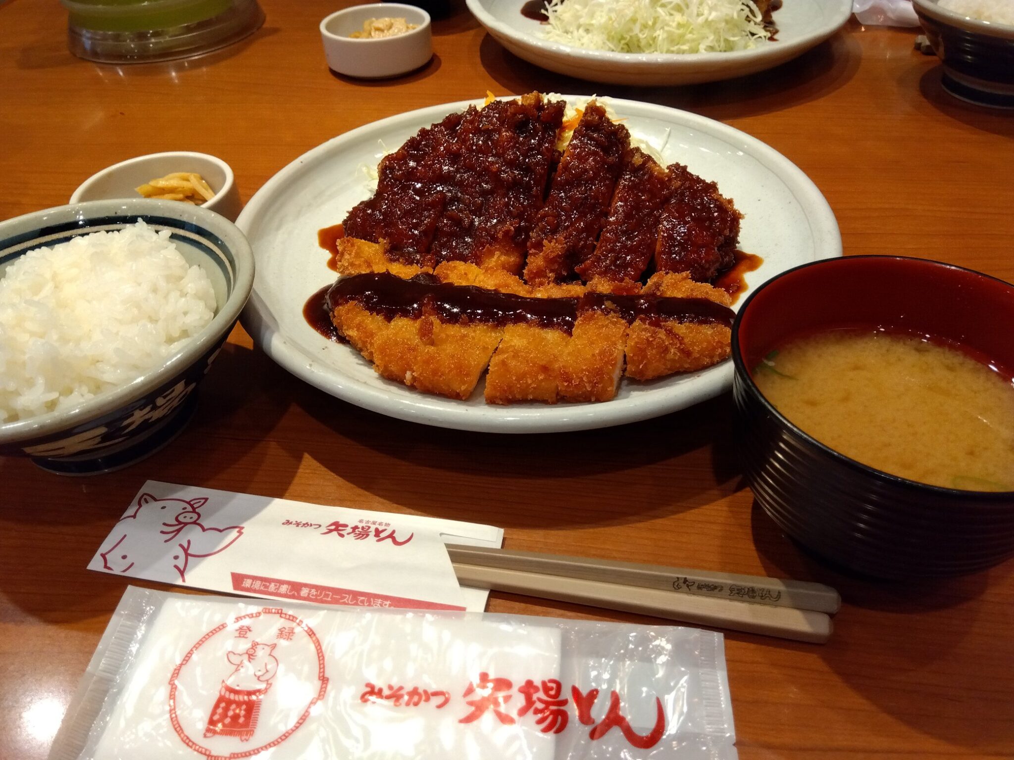 Top 10 Must-Try Nagoya local Foods Near Nagoya St. and Sakae