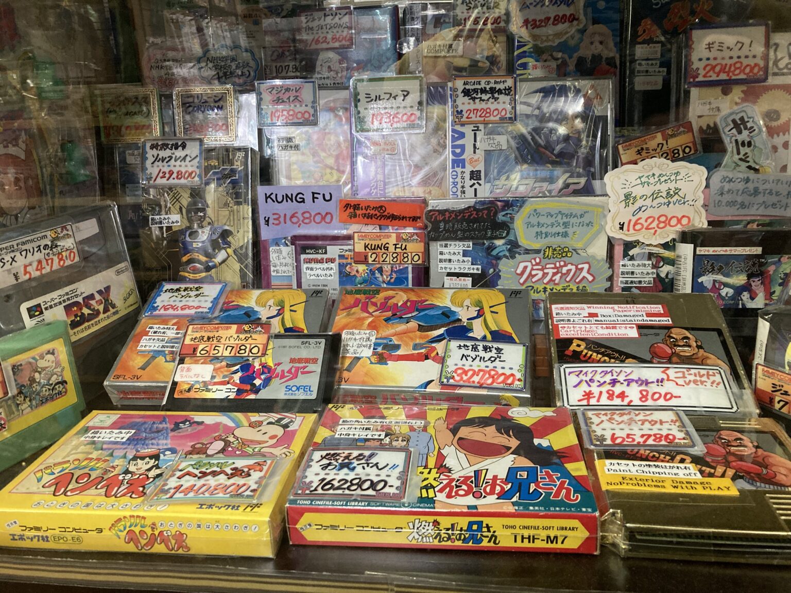 Where to Buy Retro Games in Japan: Super Potato, Surugaya & More
