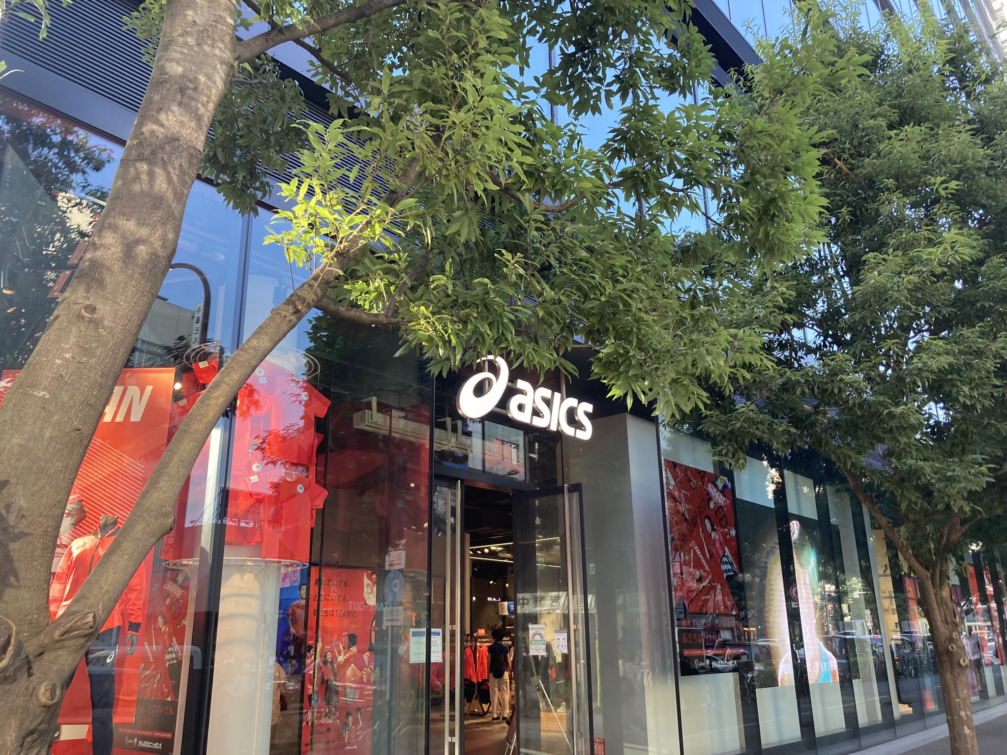 How to Get ASICS Sneakers and Sportswear Cheaper in Japan